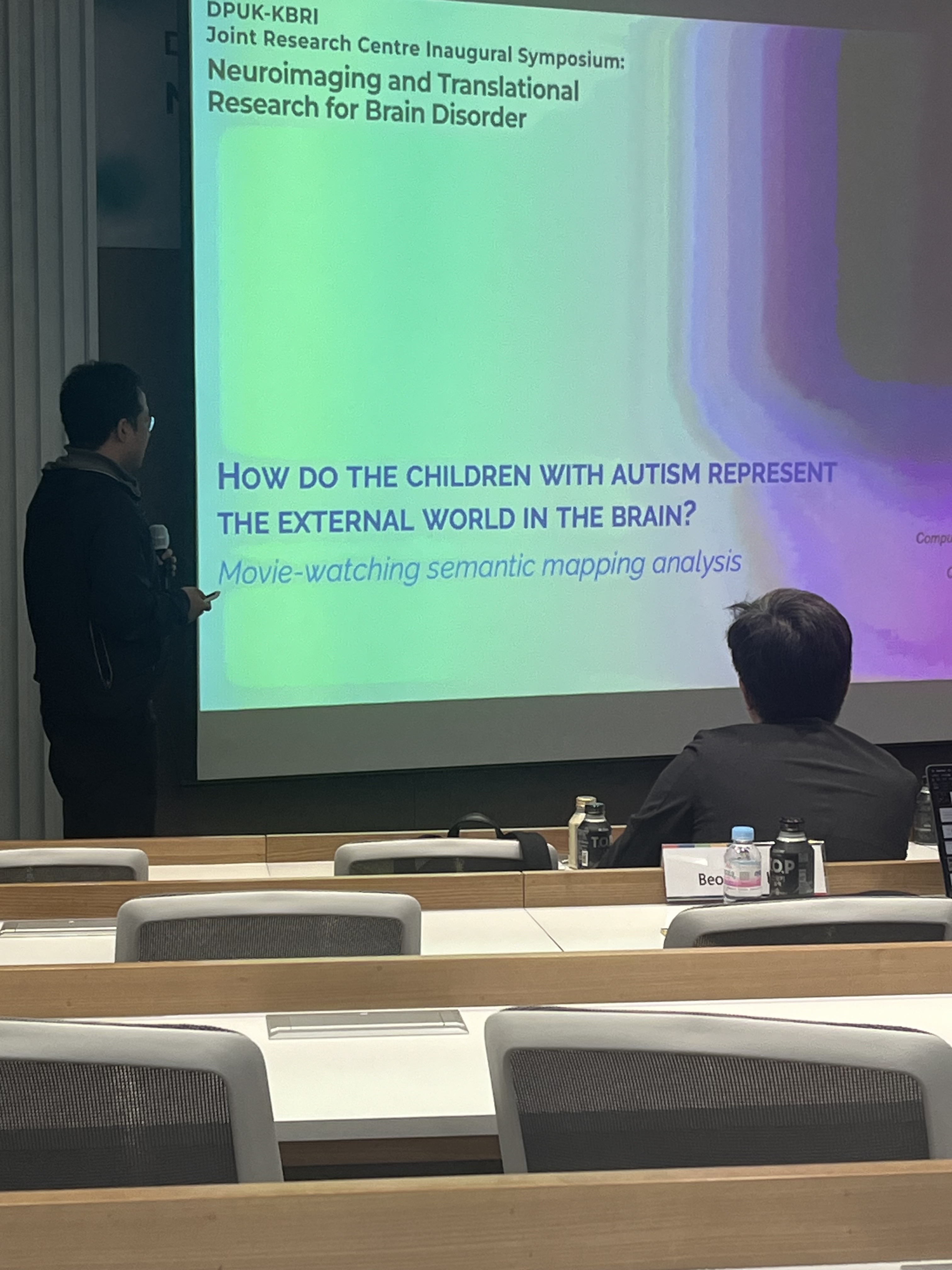 Lab News – KBRI Brain Development Imaging Lab